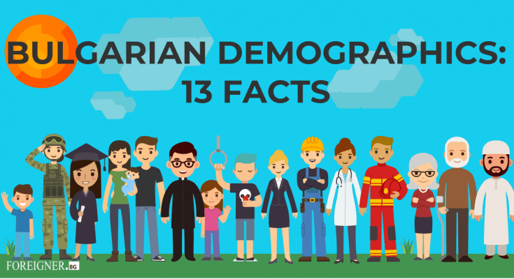 13 Demographic Facts about Bulgaria